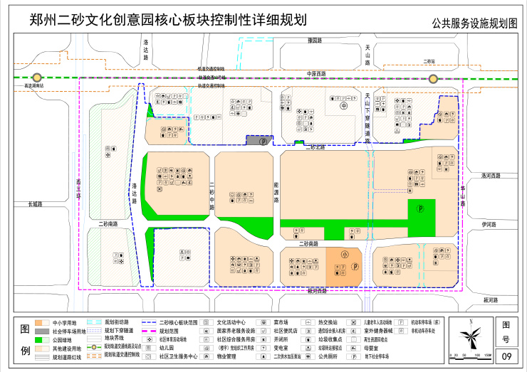 91605亩郑州二砂文化创意园核心板块控规出炉附详情 郑州搜狐焦点